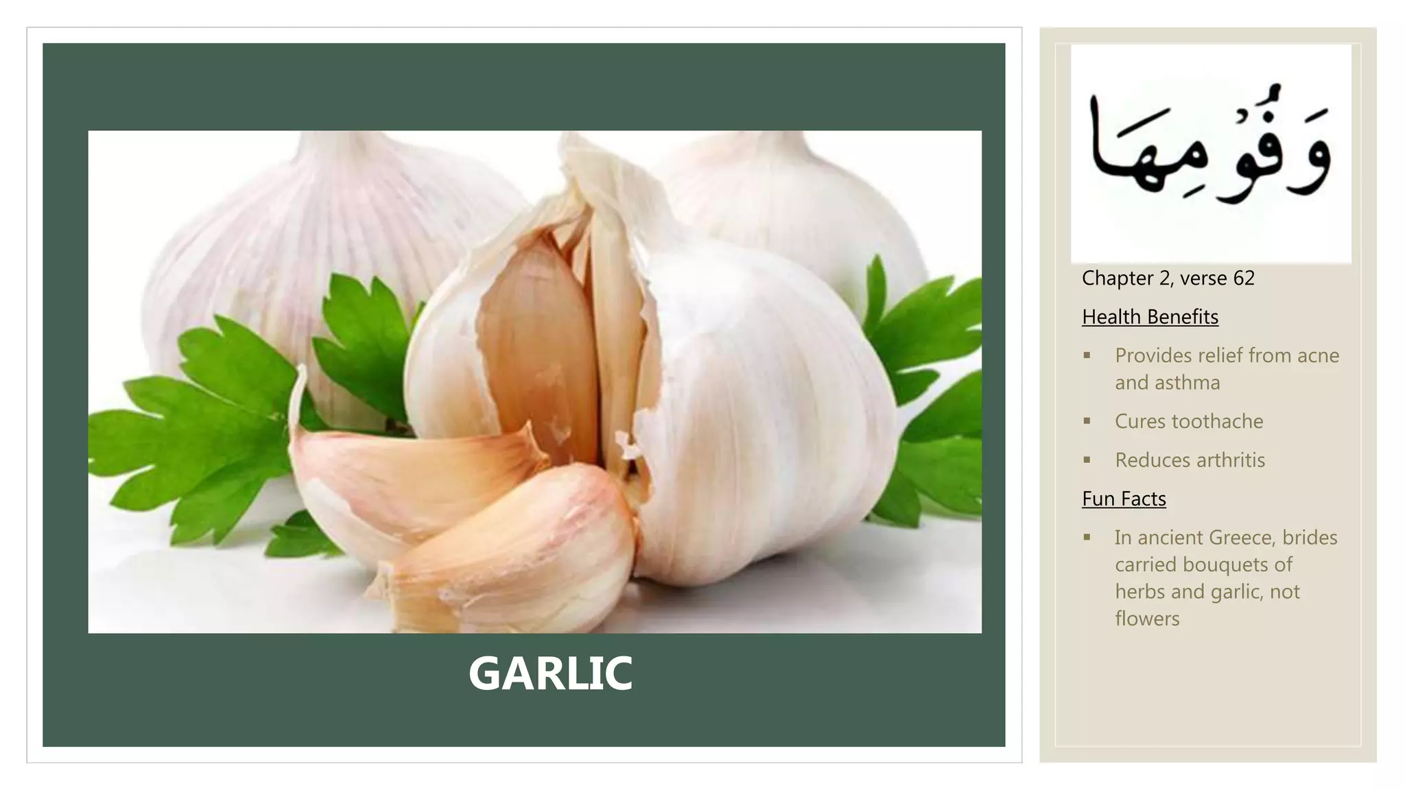 Fruit and Vegetables from the Holy Qur'an | PPTX