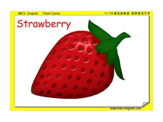 Fruit flashcards | PPT