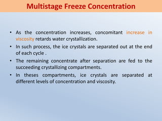 Fruit juice concentrates | PPTX