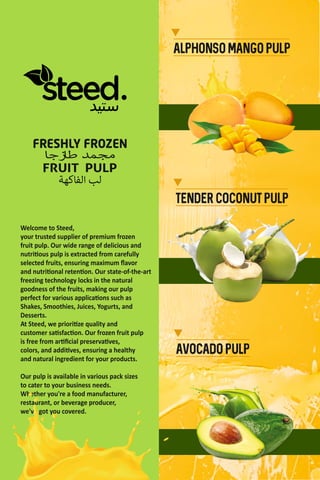 Fruit Pulp Brochure with details of pulp.pdf