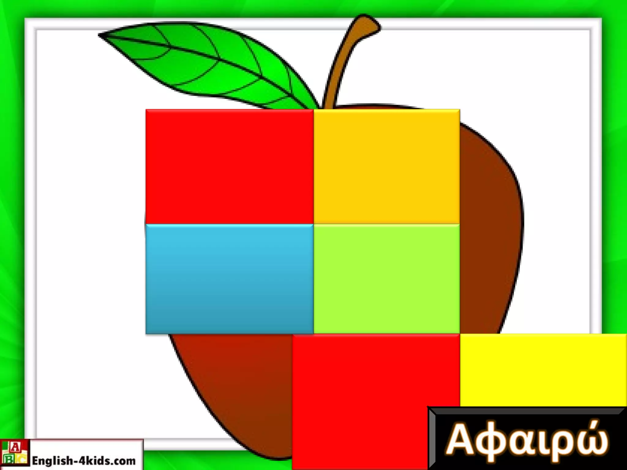 Fruits hidden pictures flash | PPT