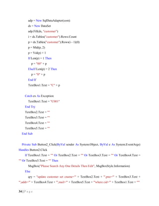 Fruit shop management system project report.pdf