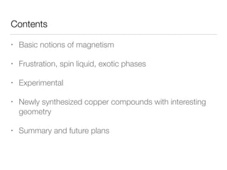 Frustration and Low Dimenionality | PDF