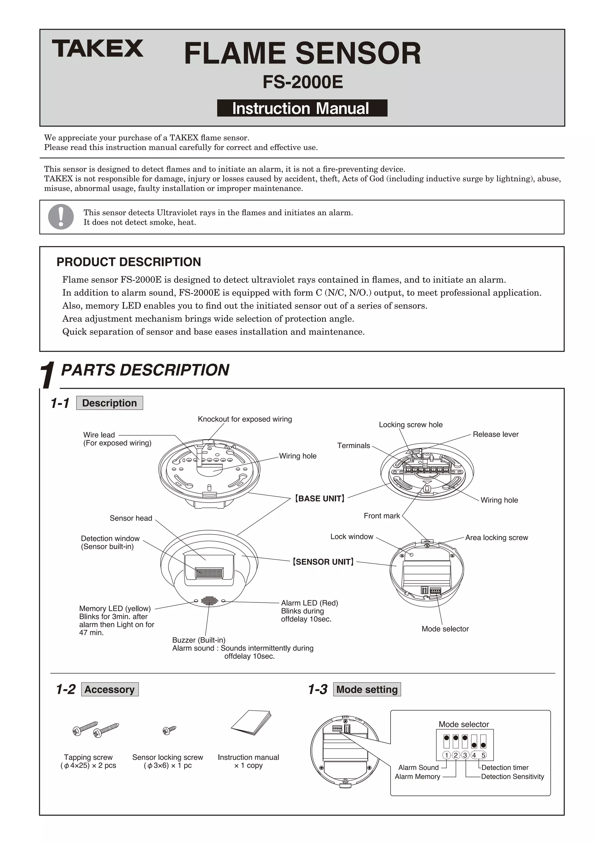 Takex FS-2000E Instruction Manual | PDF