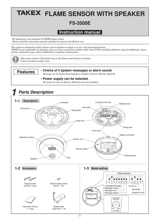 Takex FS-3500 Instruction Manual | PDF