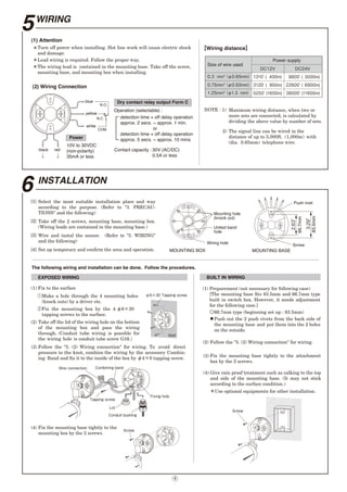 Takex FS-5000E Instruction Manual | PDF