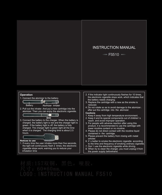 Farsee 510 manual | PDF