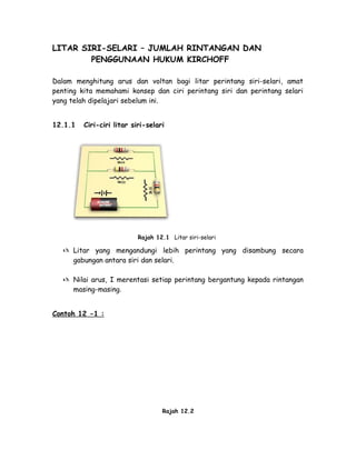 Litar siri selari | DOC