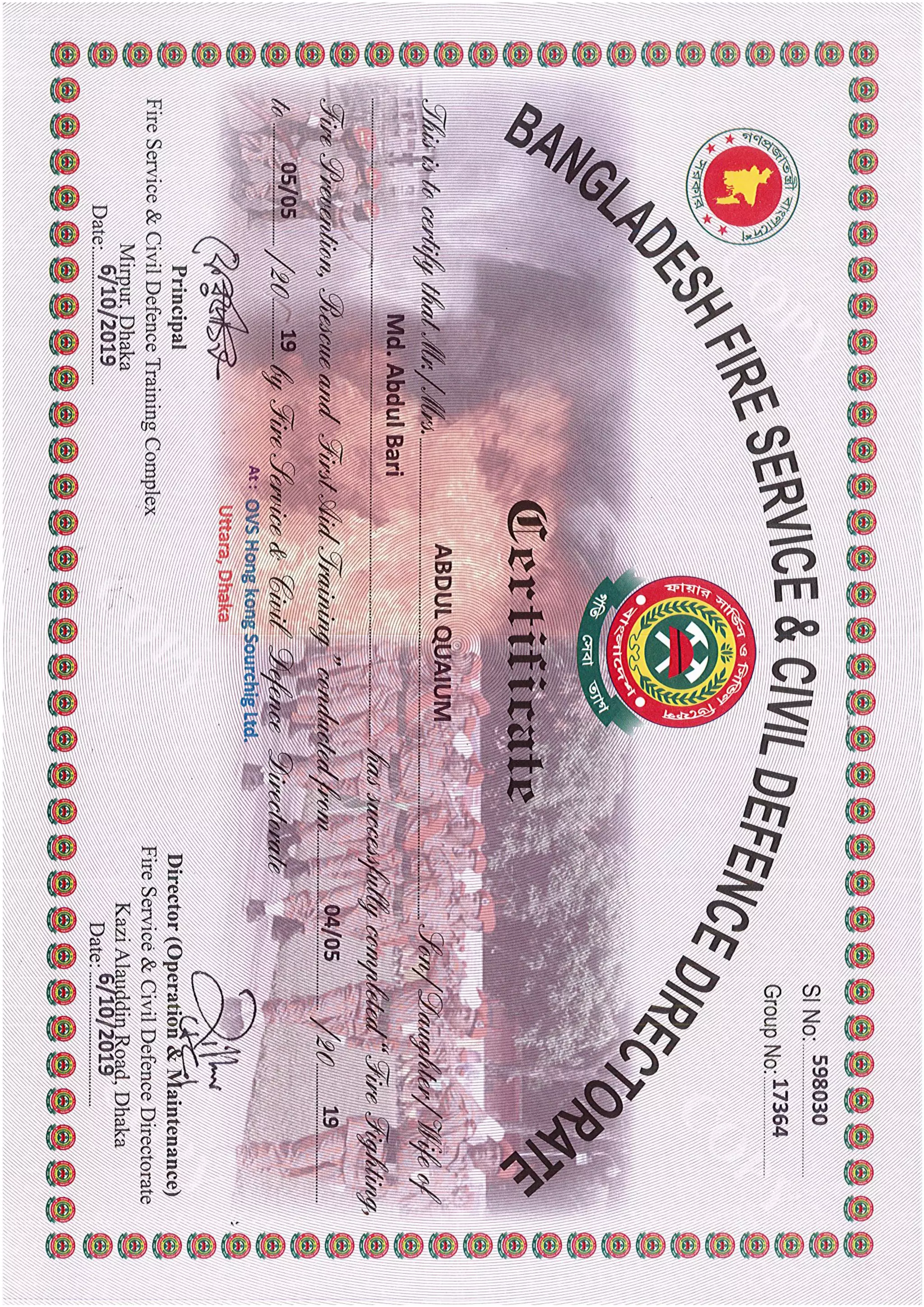 FSCD certificate for fire prevention, rescue & first aid | PDF | First ...