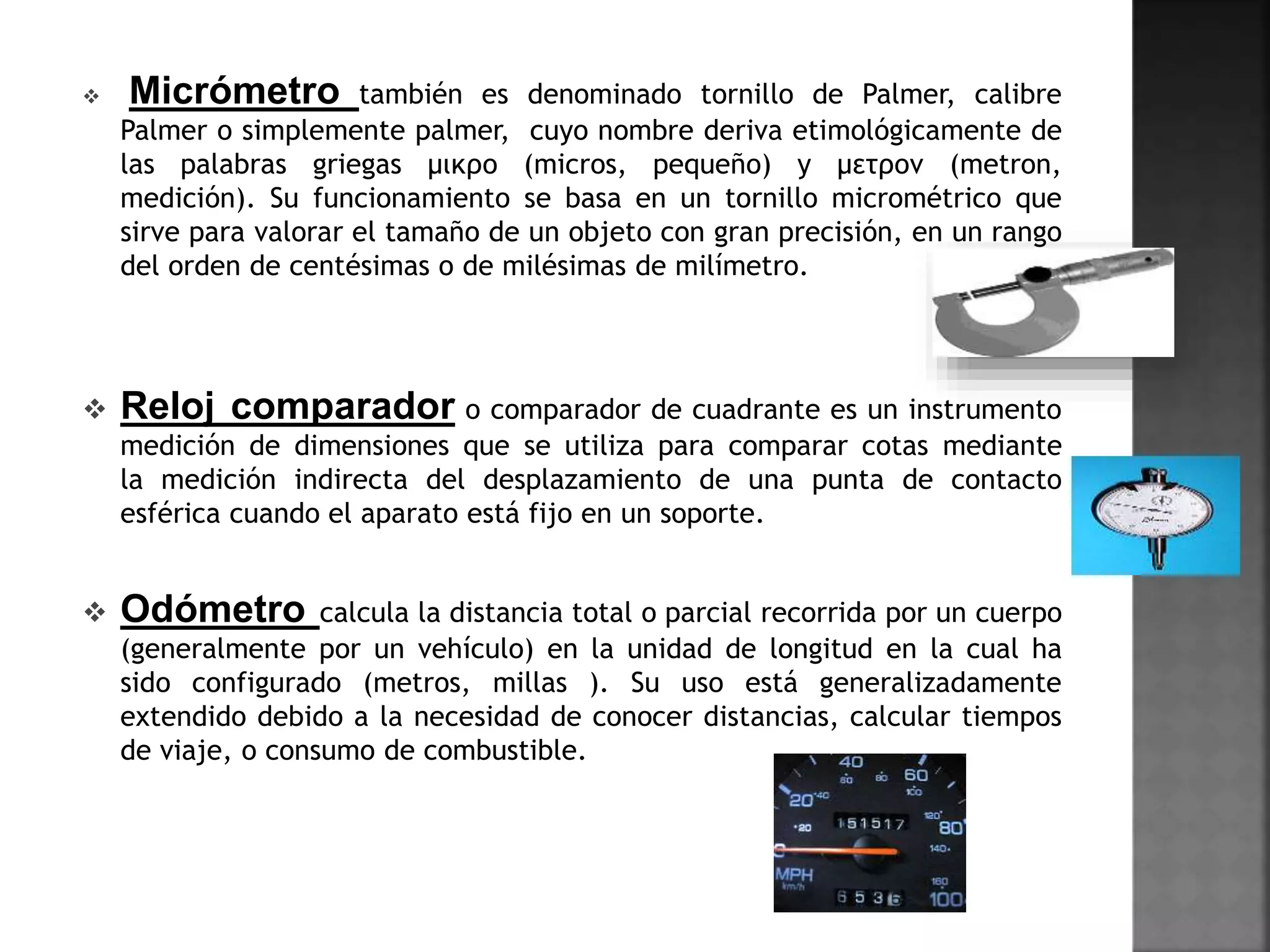 Instrumentos de medición | PPTX