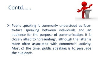 Public speaking | PPTX