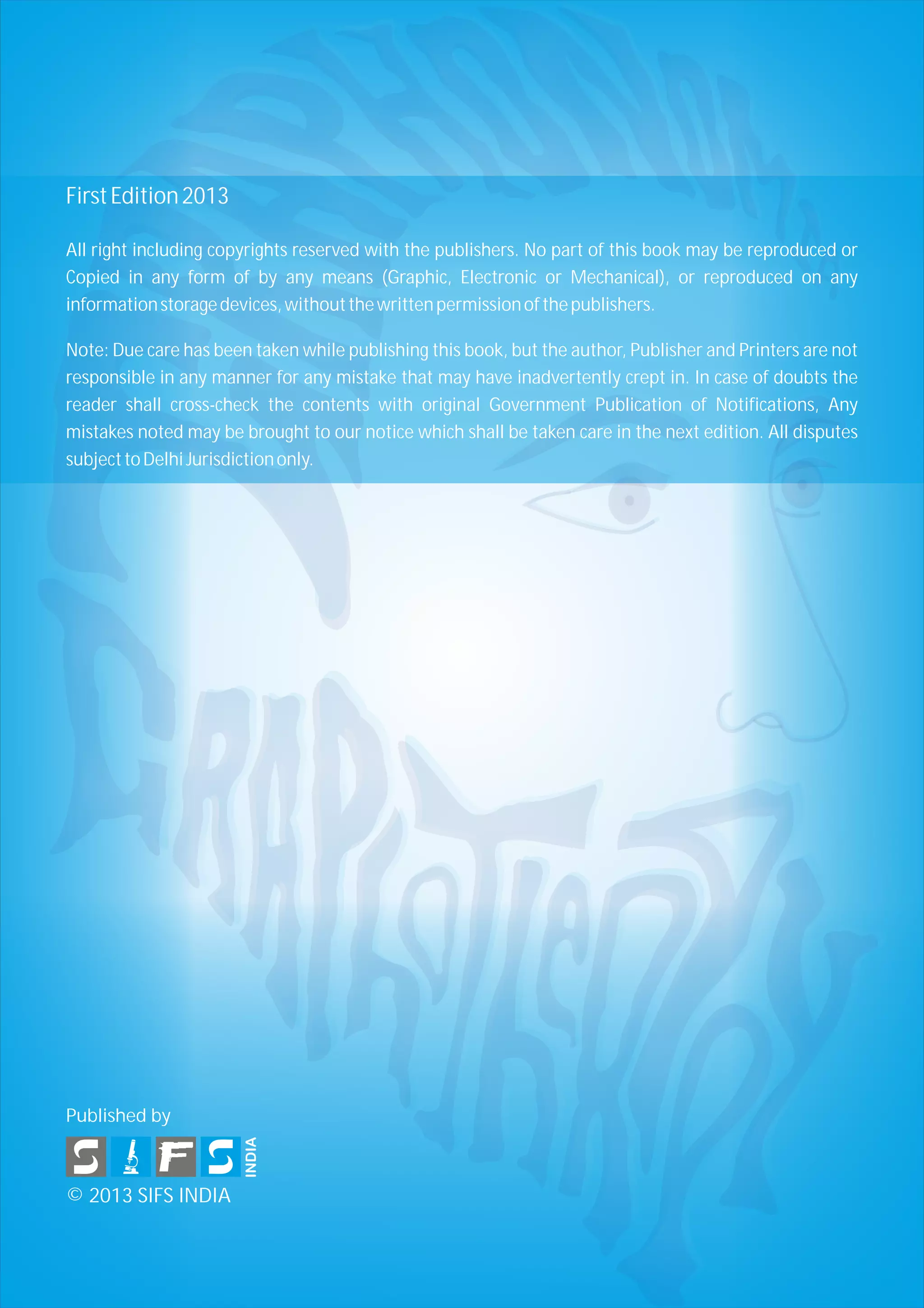 Online Forensic Graphology Training by SIFS India | PDF