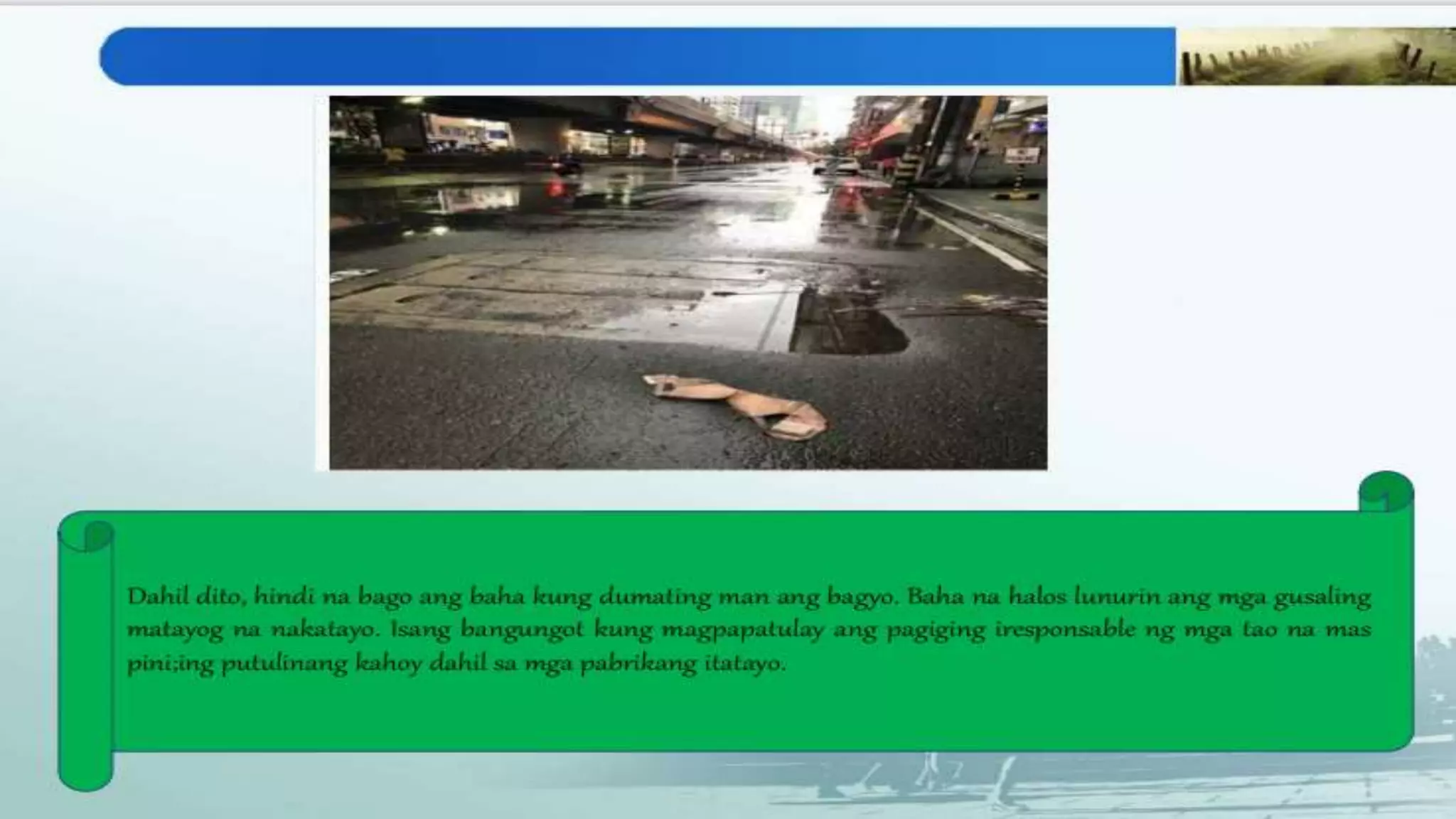 FILIPINO SA PILING LARANG | PPTX