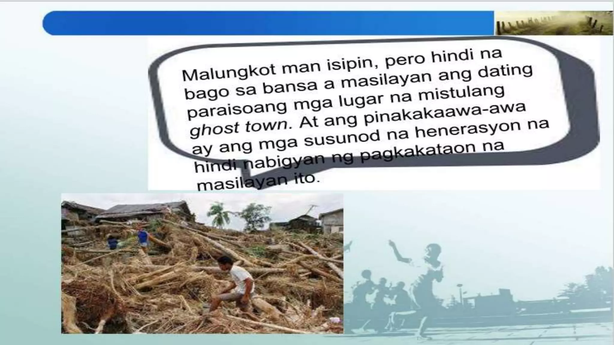 FILIPINO SA PILING LARANG | PPTX