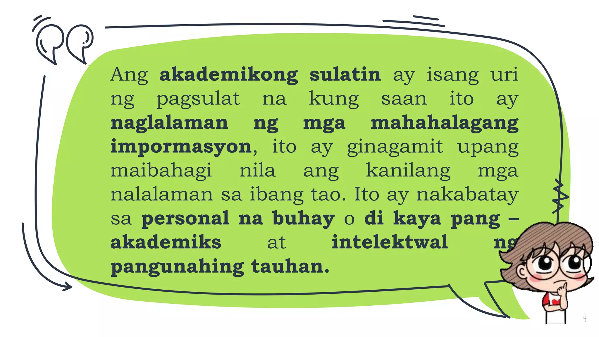 FILIPINO SA PILING LARANG | PPTX