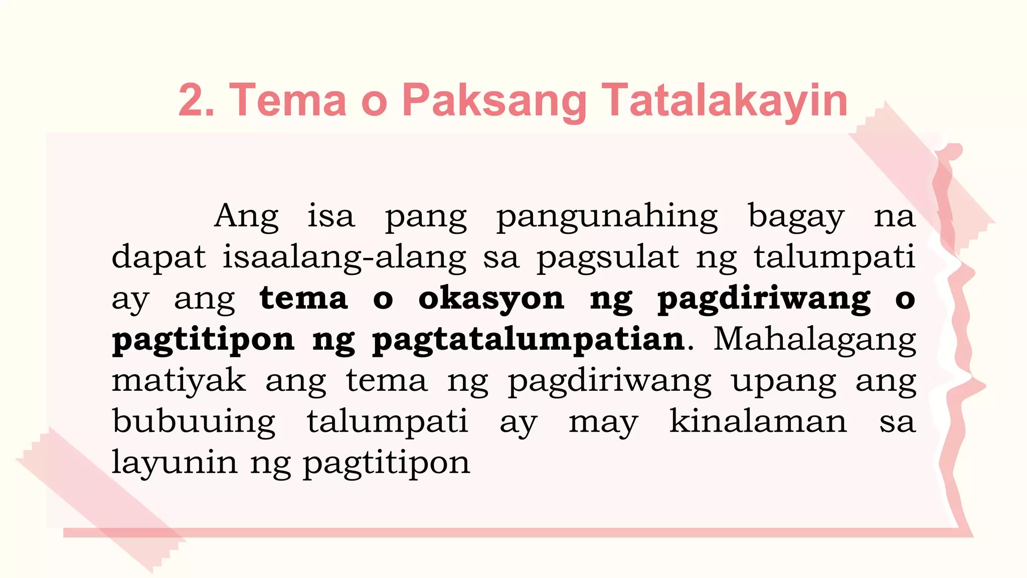 Filipino sa Piling Larang | PPTX