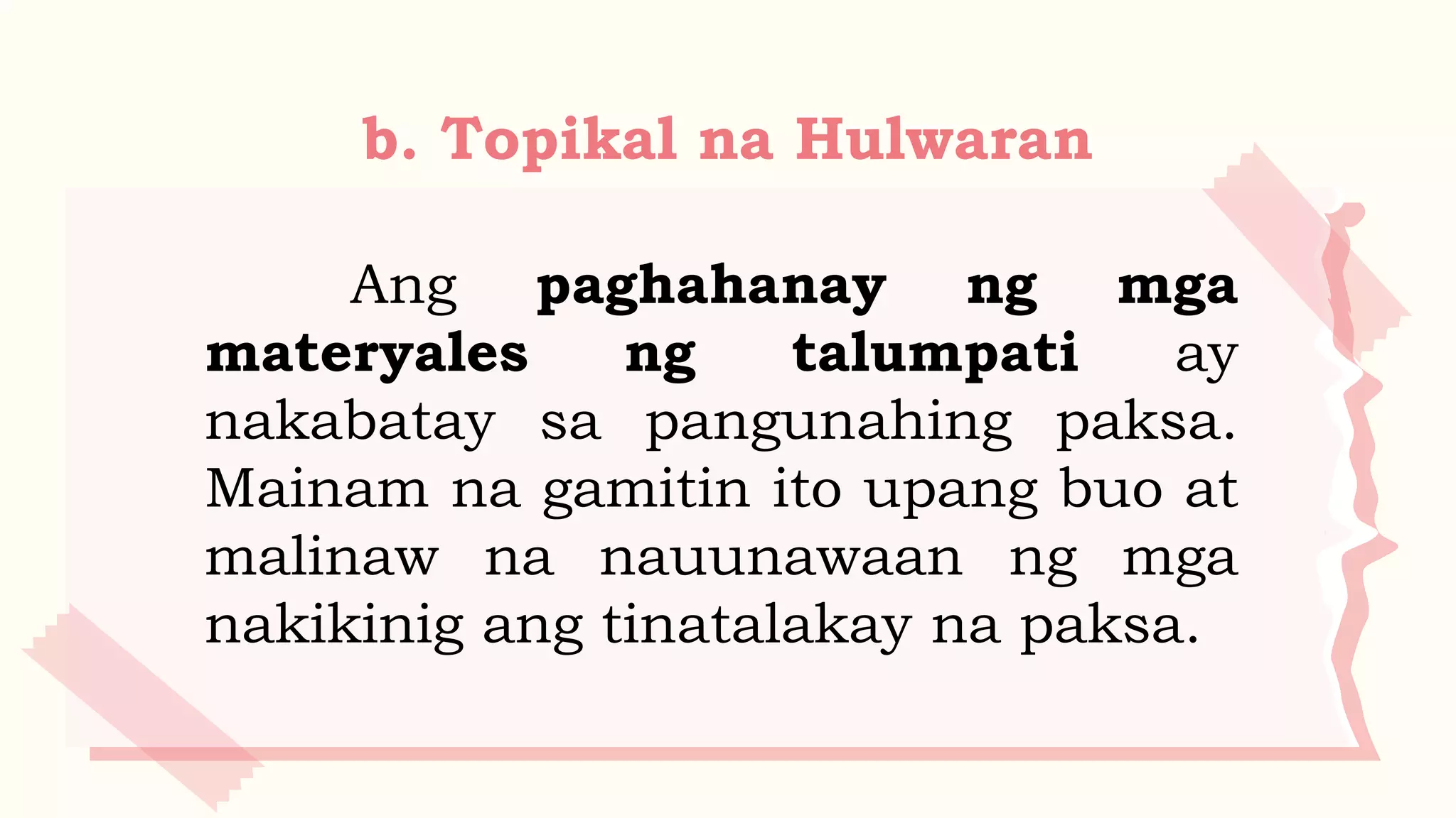 Filipino sa Piling Larang | PPTX