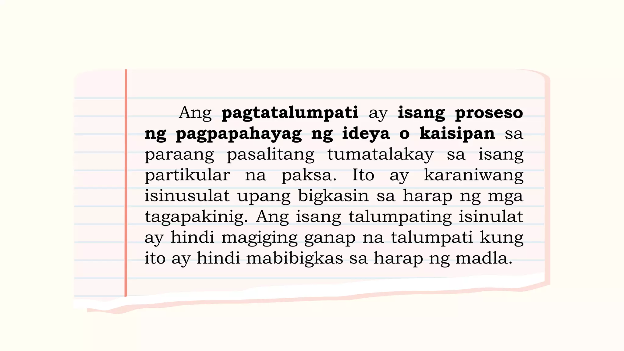 Filipino sa Piling Larang | PPTX