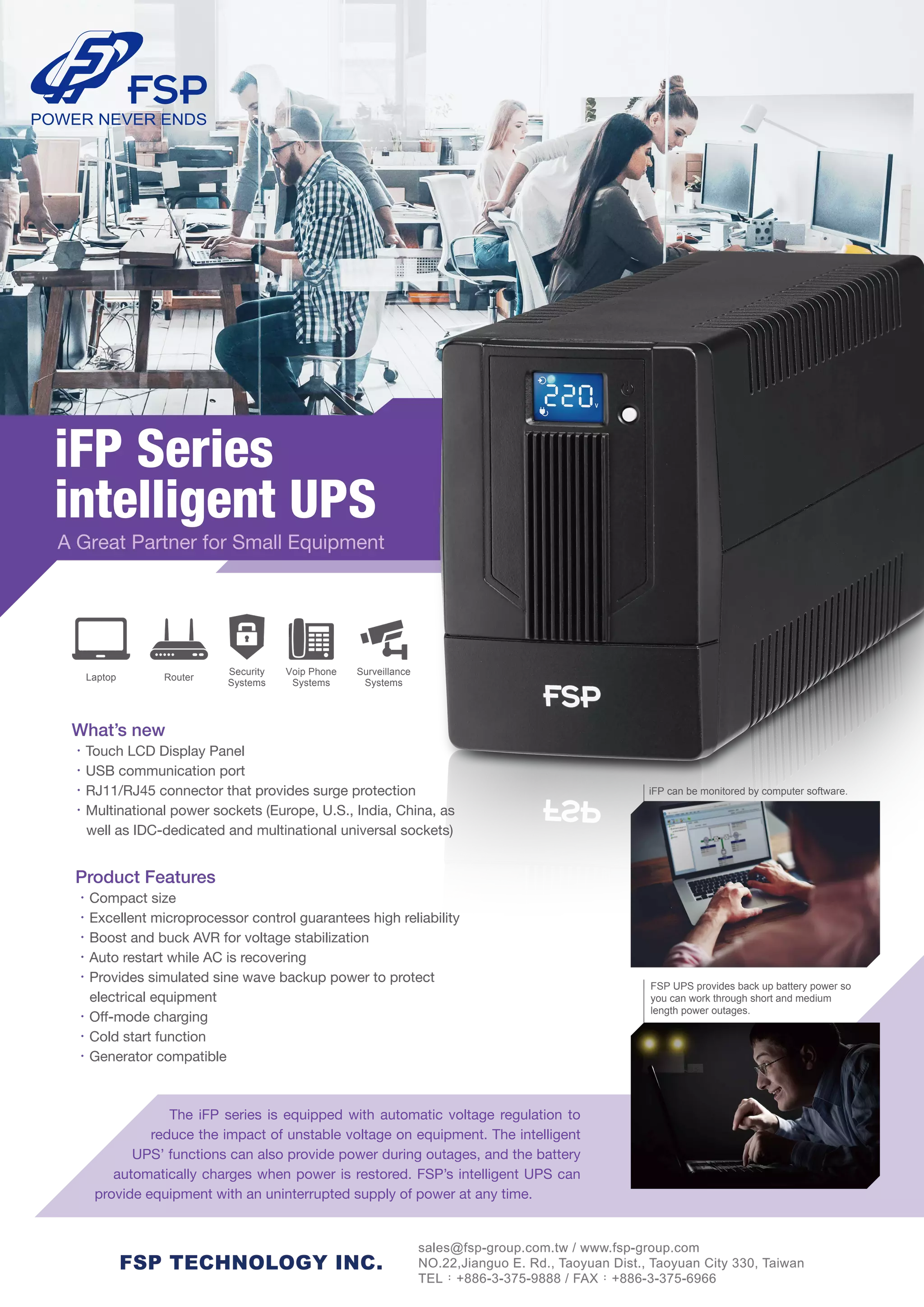 FSP iFP-series Intelligent UPS | PDF