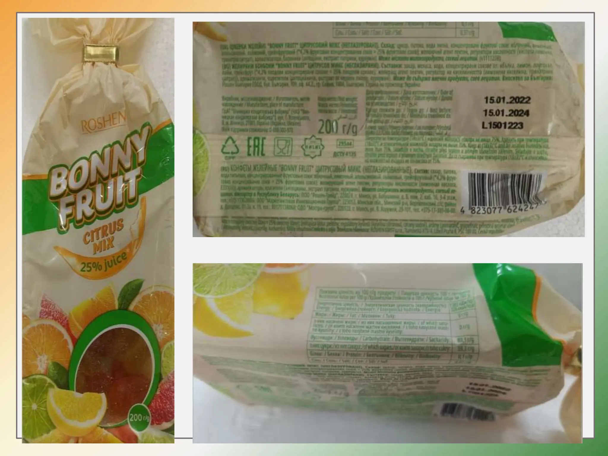 FSS LABELLING & DISPLAY REGULATION 2020.pptx | Healthy Cooking and ...