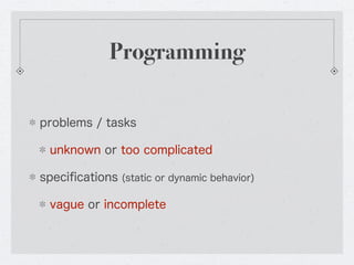 Machine X Language | PDF