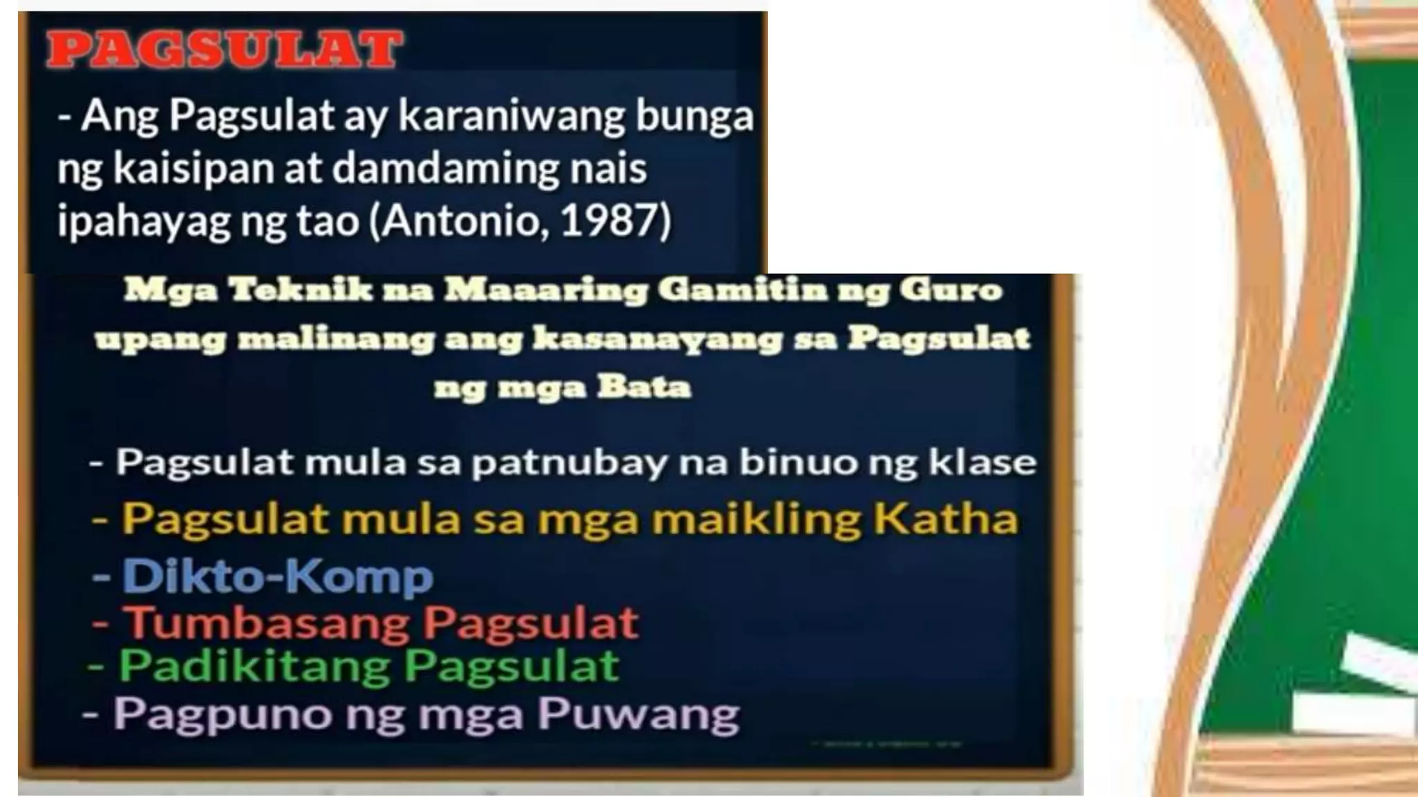 Pamaraan, Dulog, Teknik ng Pagtuturo ng Wikang Filipino | PPTX