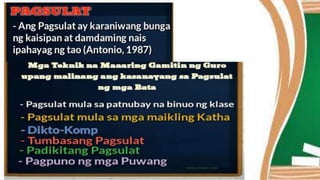 Pamaraan, Dulog, Teknik ng Pagtuturo ng Wikang Filipino | PPTX