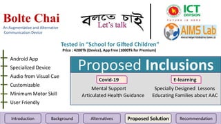 Collaborative AAC Support System for Bangladesh | PPTX | Computer ...