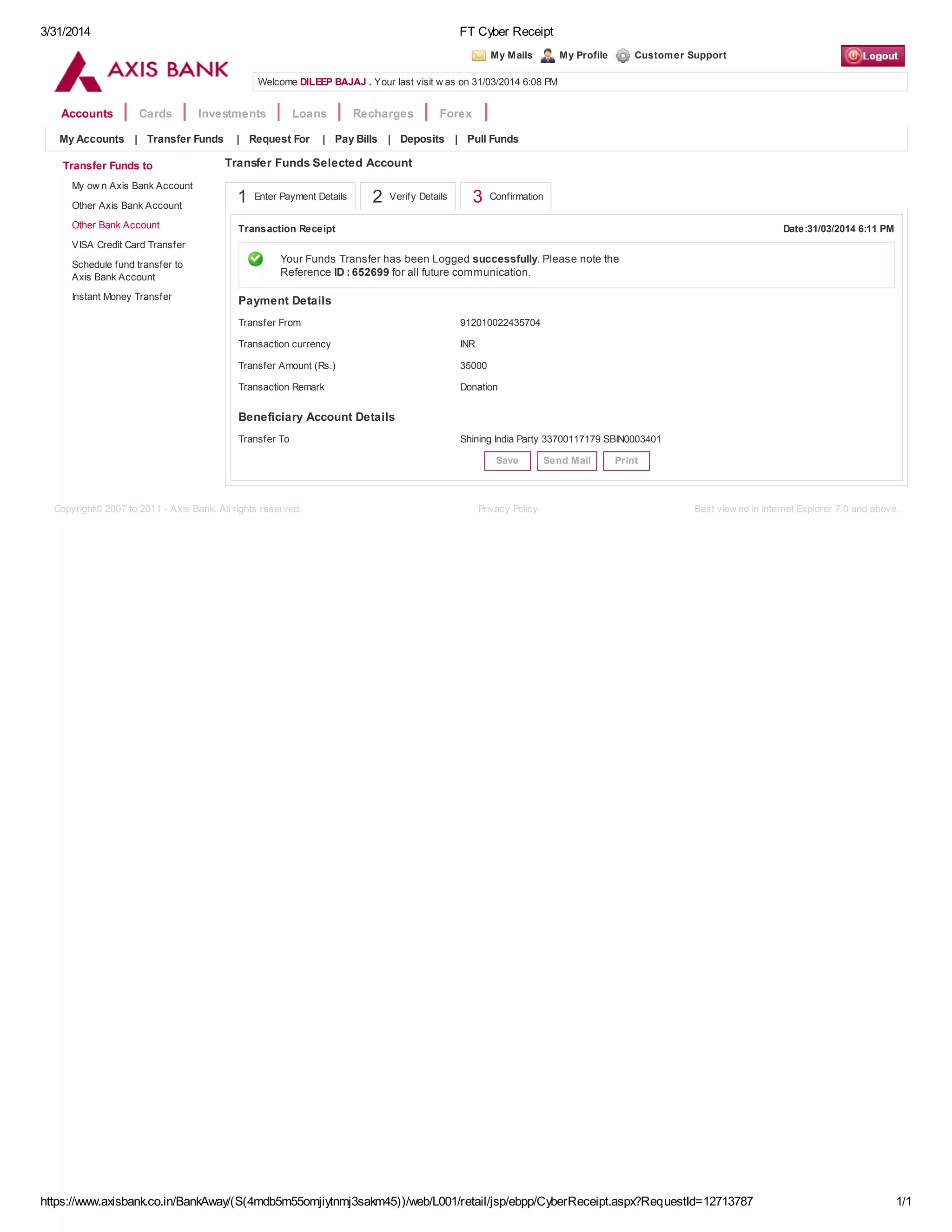 Ft cyber receipt | PDF