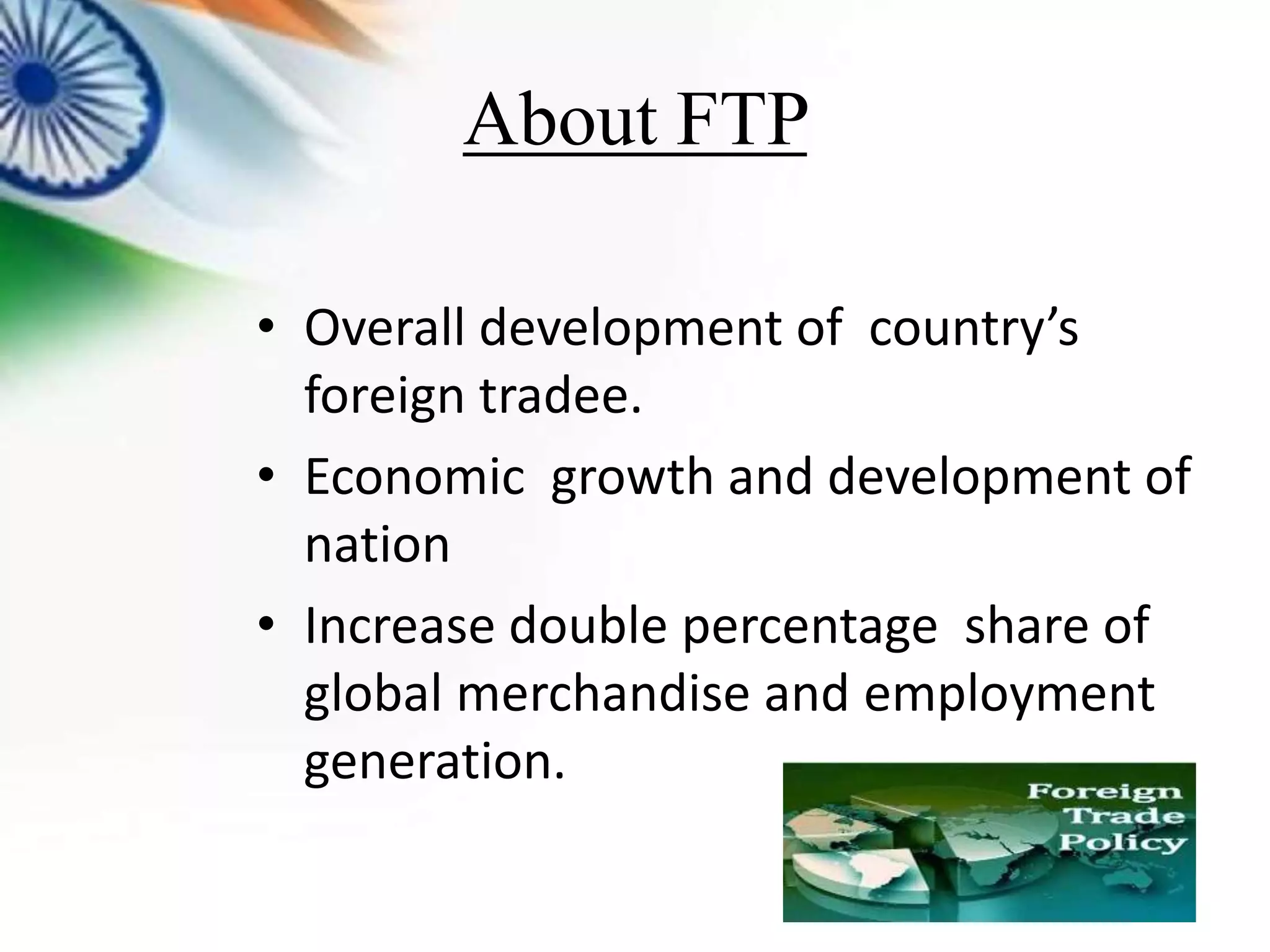 india's foreign trade policy | PPTX