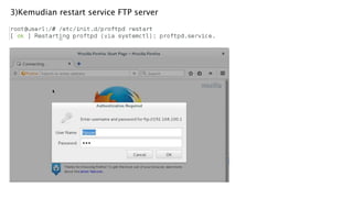 Ftp server | PPTX