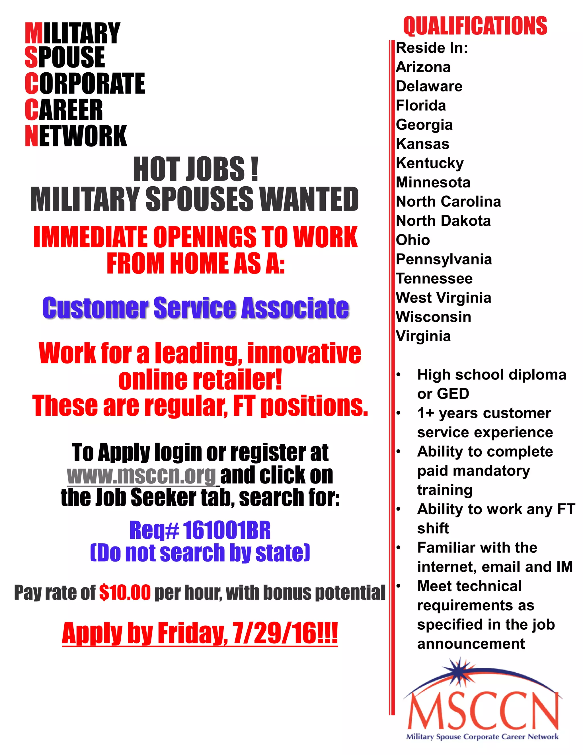 FT Regular Amazon WFH - Closing 7-29 | PDF