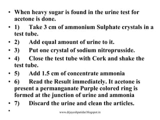 Examination of urine | PPSX