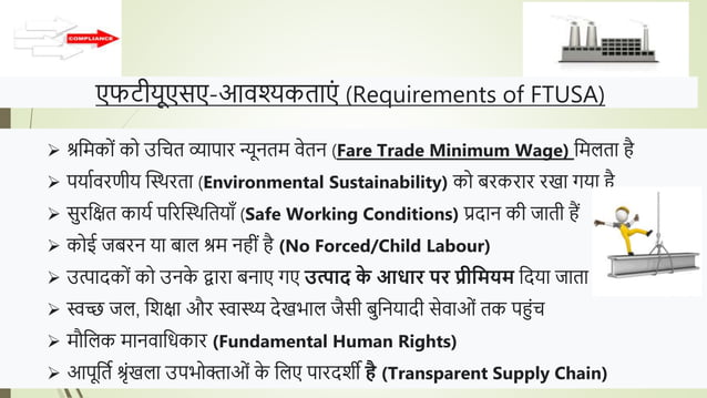 FTUSA PRESENTATION.pptx