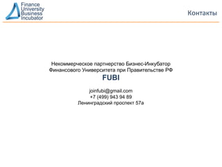 Fubi presentation | PPT