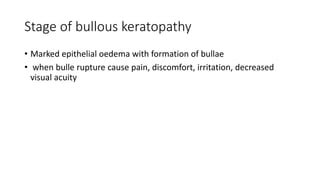 Fuchs endothelial corneal dystrophy.pptx