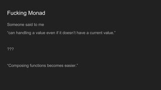 Fucking Monad.pptx