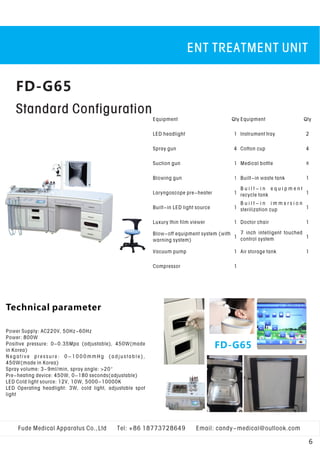Fude ENT Treatment Unit Catalog | PDF
