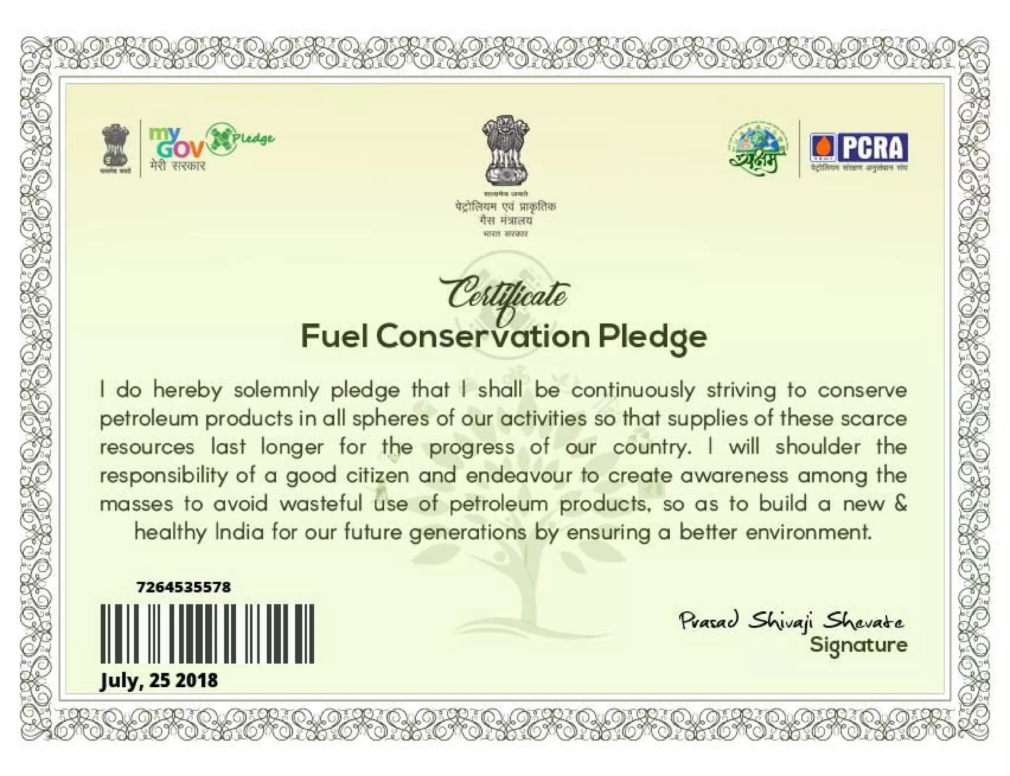 Fuel conservation pledge | PPT