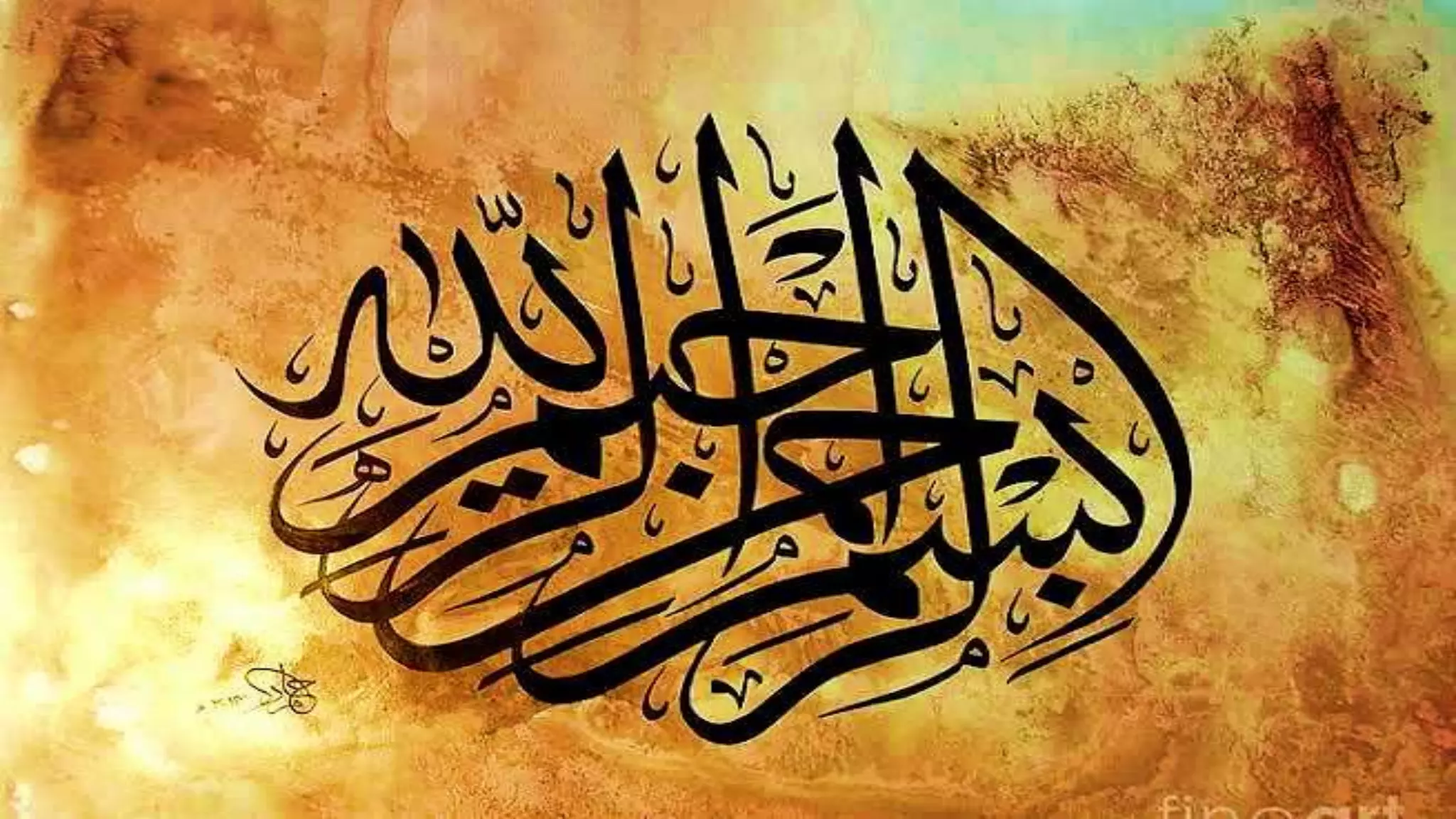 Coal Classification,composition & basis | PPT