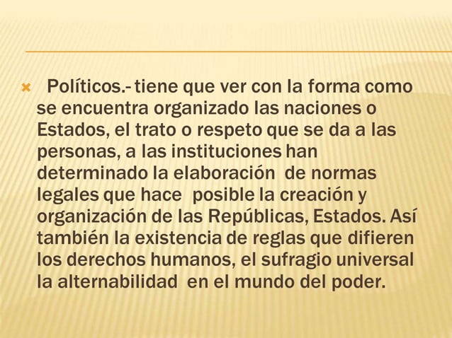 Fuentes materiales | PPT