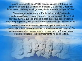 Fuerzas en la flaqueza | PPT