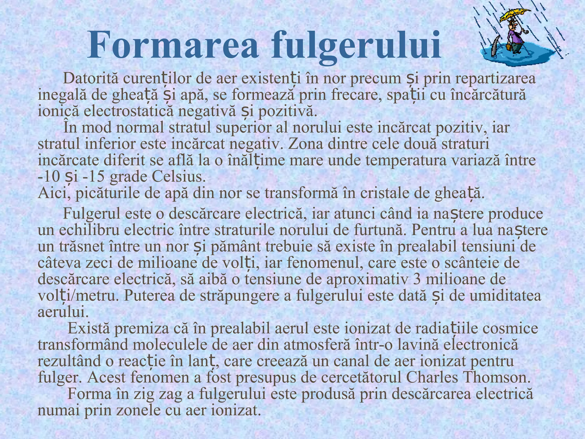 Fulgerul - proiect la fizică | PPT