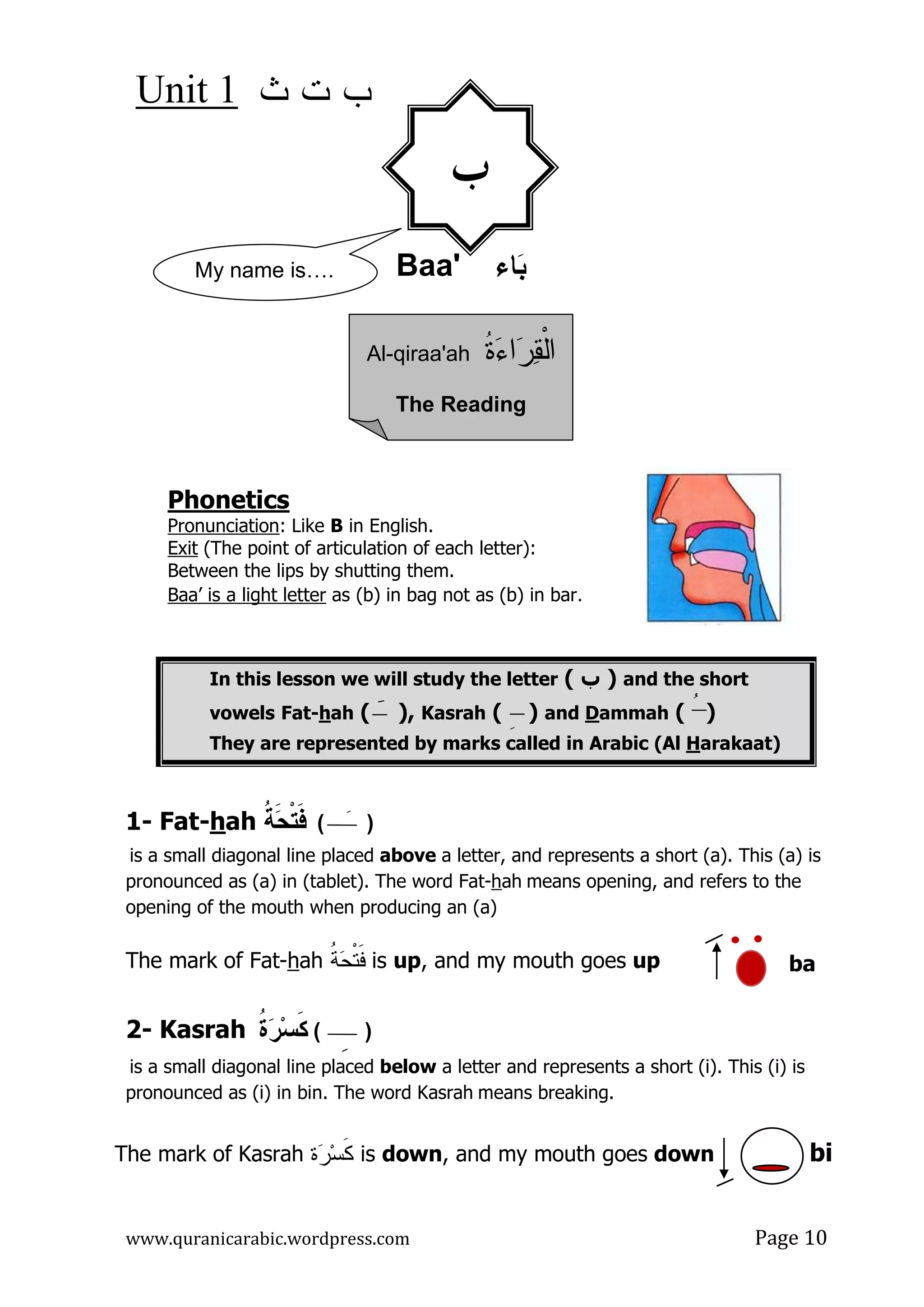 Step by Step Arabic for beginners.pdf