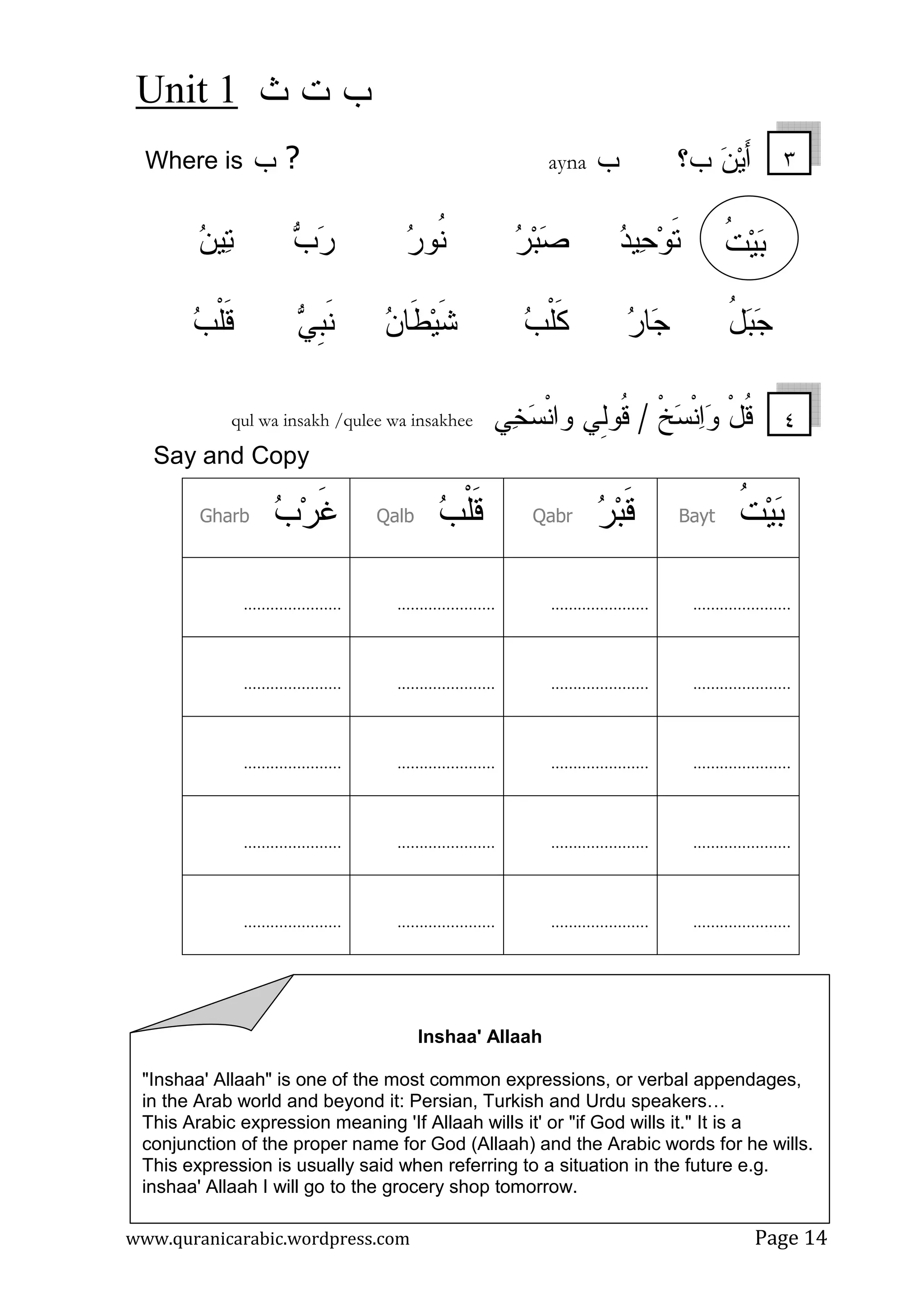 Step by Step Arabic for beginners.pdf