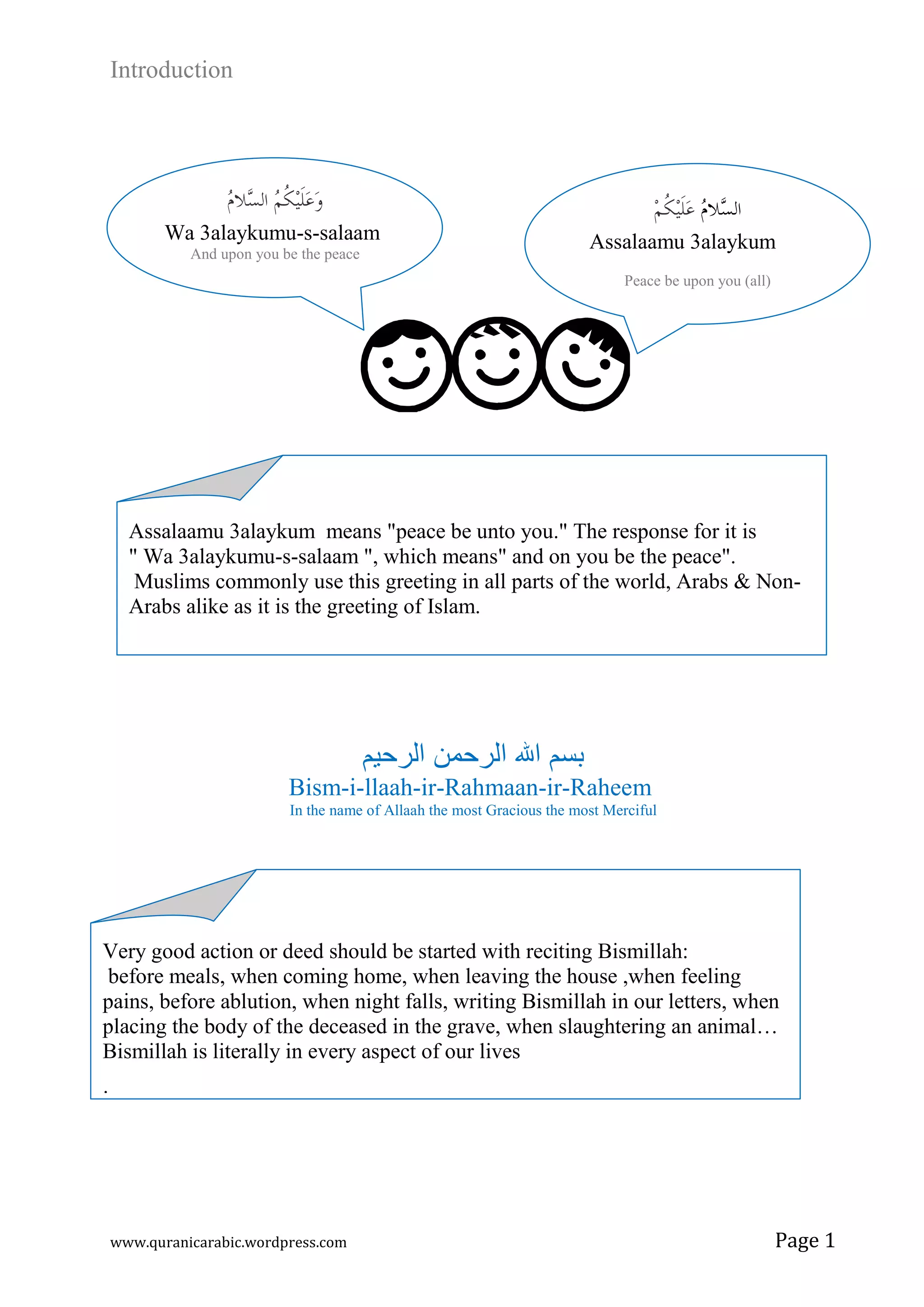 Step by Step Arabic for beginners.pdf