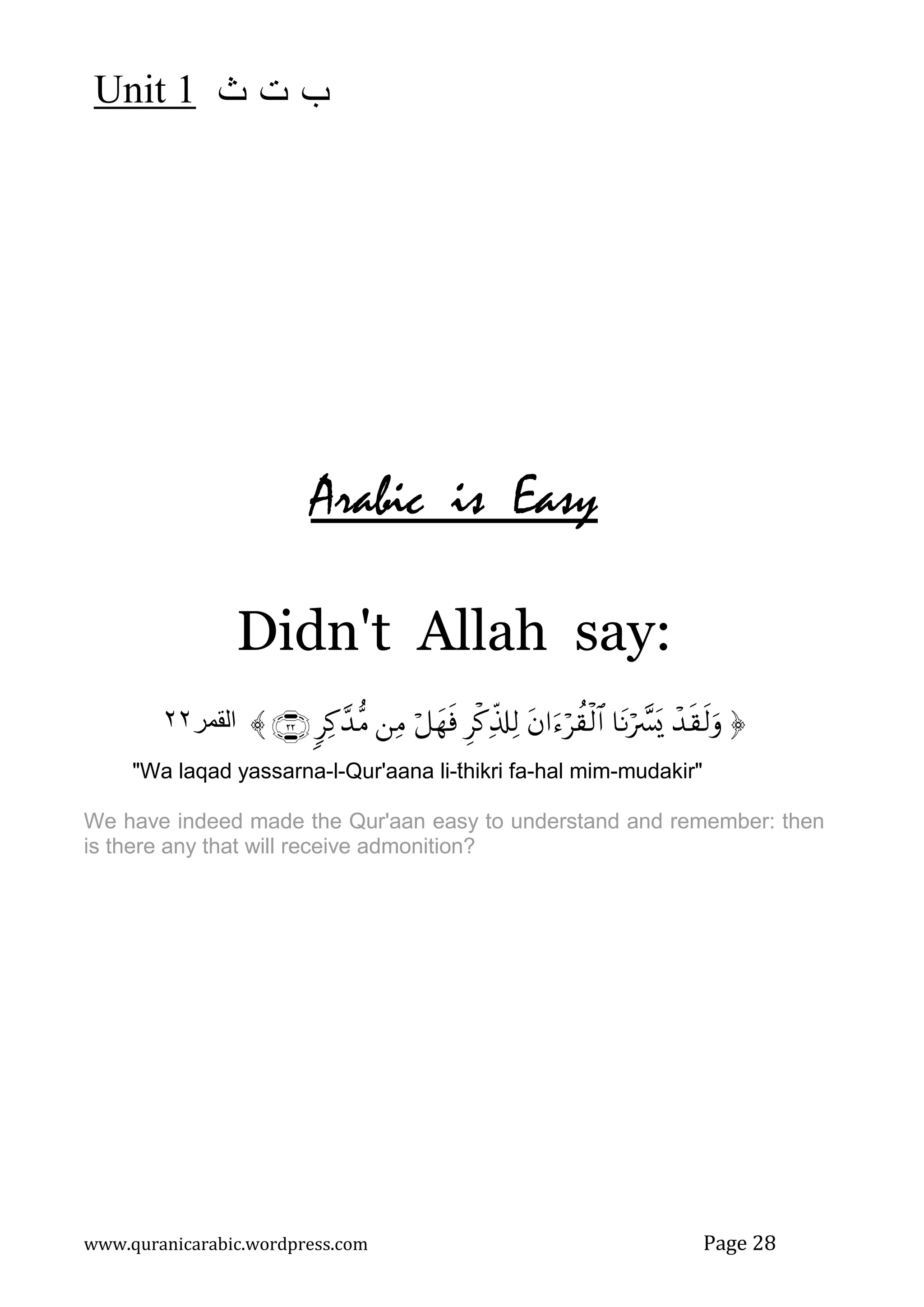 Step by Step Arabic for beginners.pdf