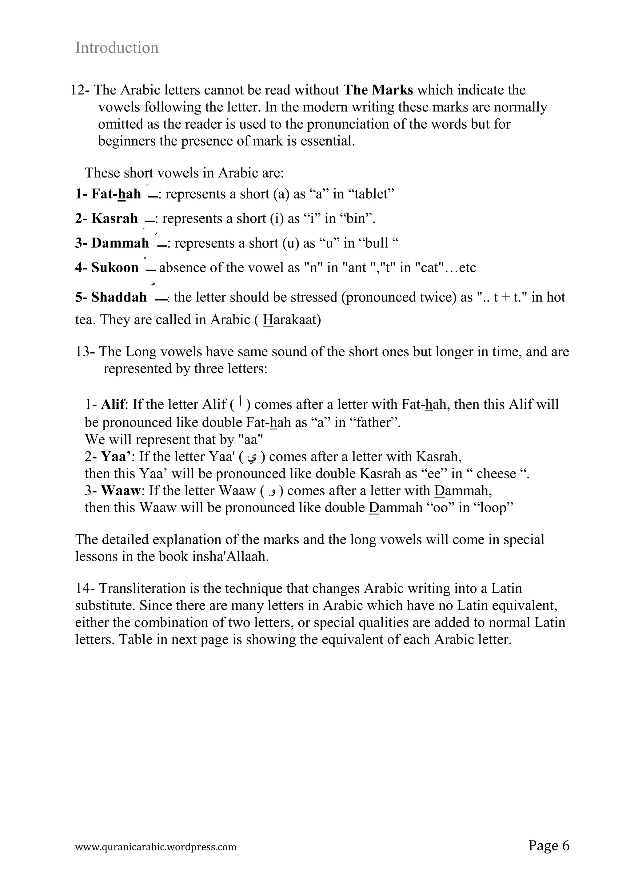 Step By Step Arabic For Beginners Pdf