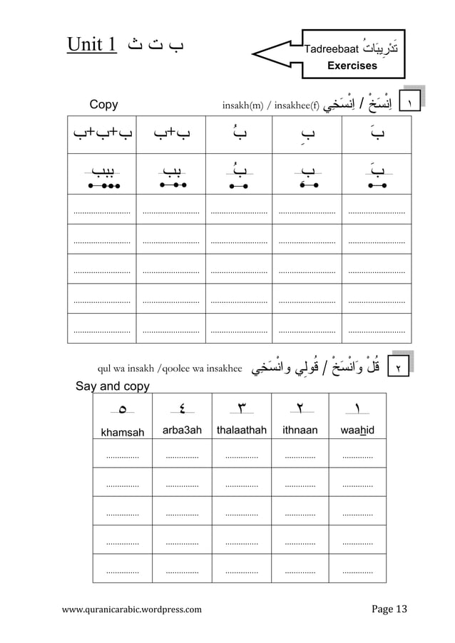 Step by Step Arabic for beginners.pdf