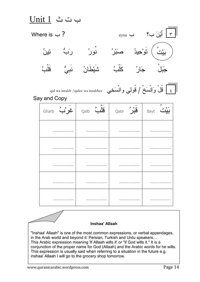 Step by Step Arabic for beginners.pdf